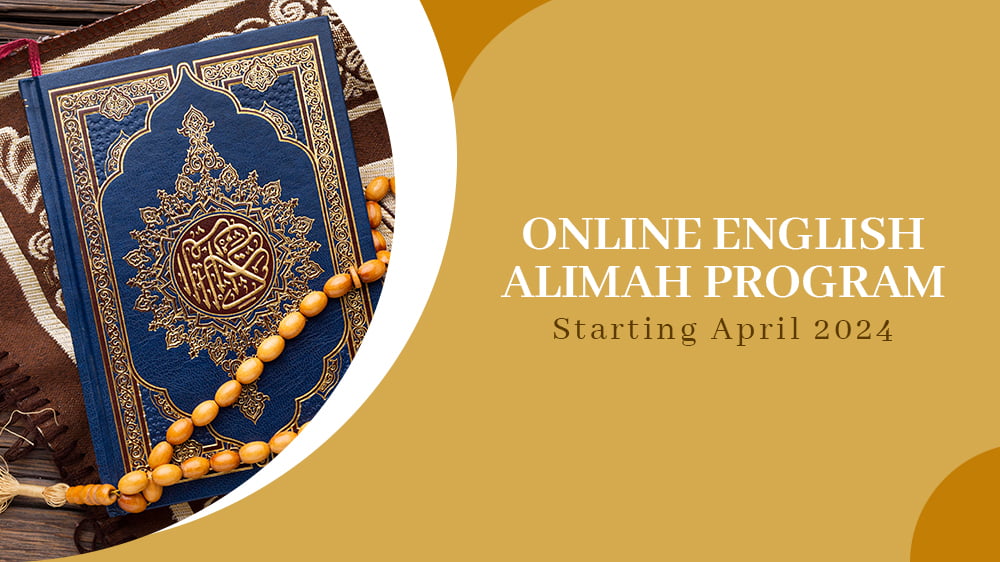 Degree Program – Maryam Institute